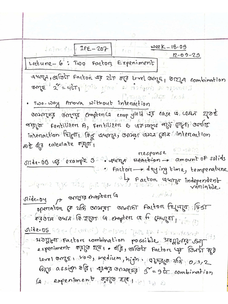 Kais Sir Lecture 06 | PDF