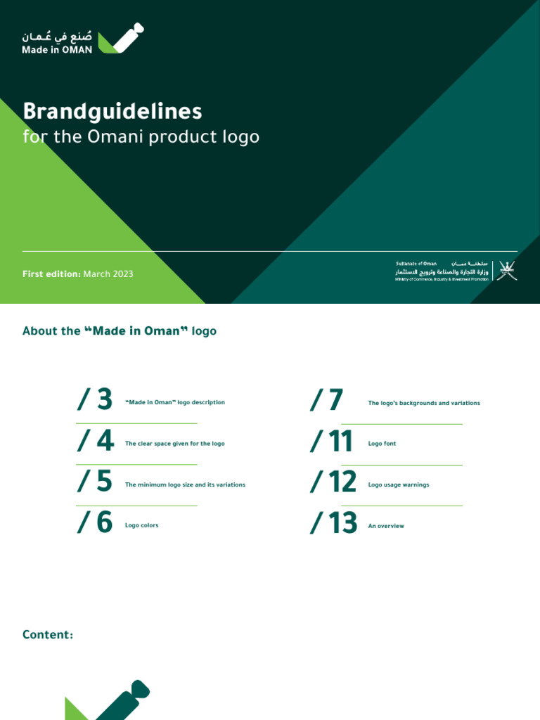 Oman Product Guideline | PDF | Logos | Oman