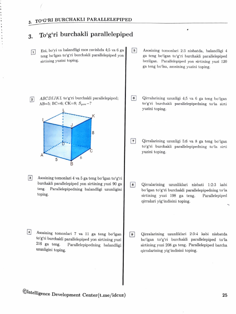 Togri Burchakli Parallelopiped | PDF