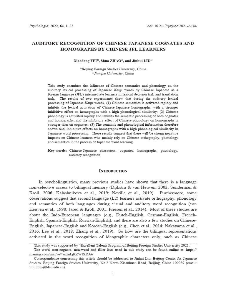 Auditory Recognition of Chinese-Japanese Cognates and Homographs by ...