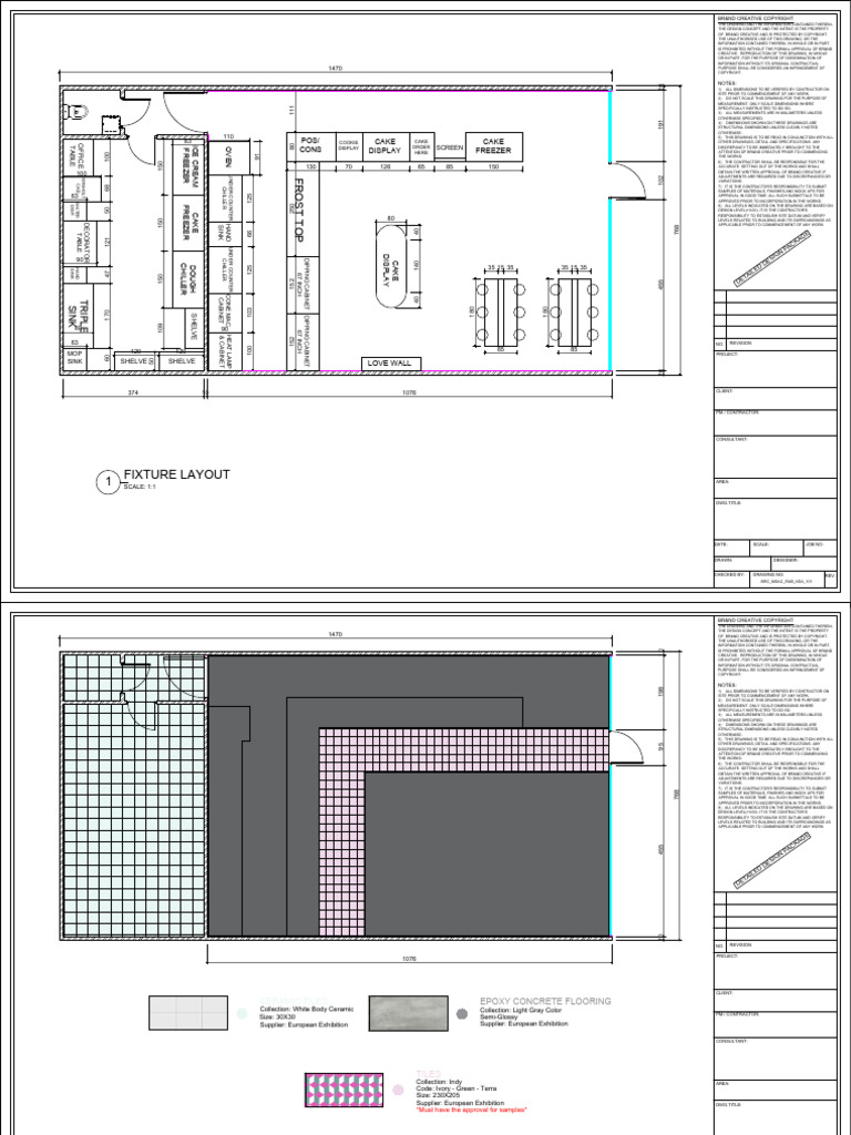 AL DANOOB 23-1 | PDF | Copyright