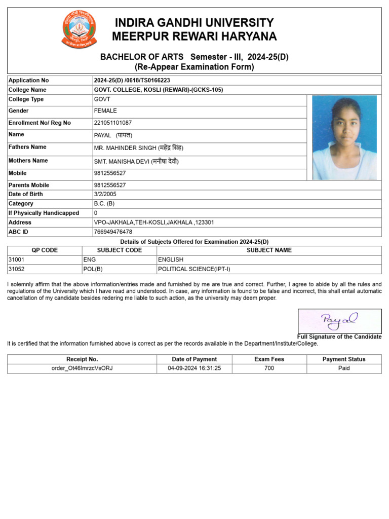 Indira Gandhi University Meerpur Rewari Haryana | PDF