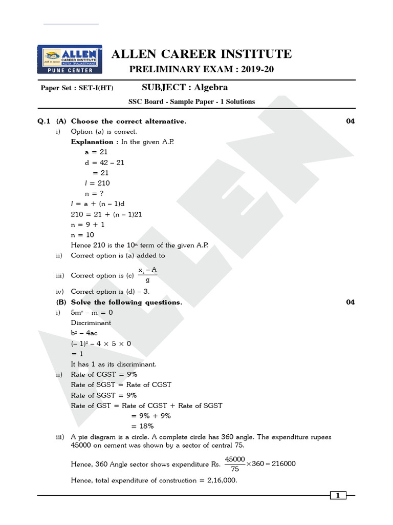 Algebra SSC Board 10th Class Solution | PDF | Mathematics