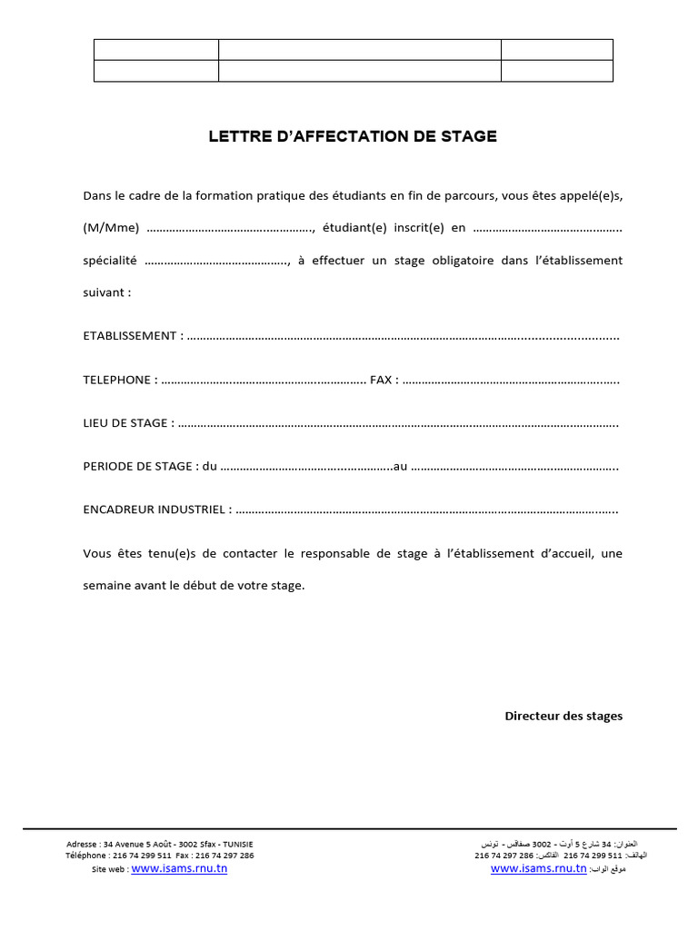 Lettre d'affectation de stage 2020-2021 | PDF
