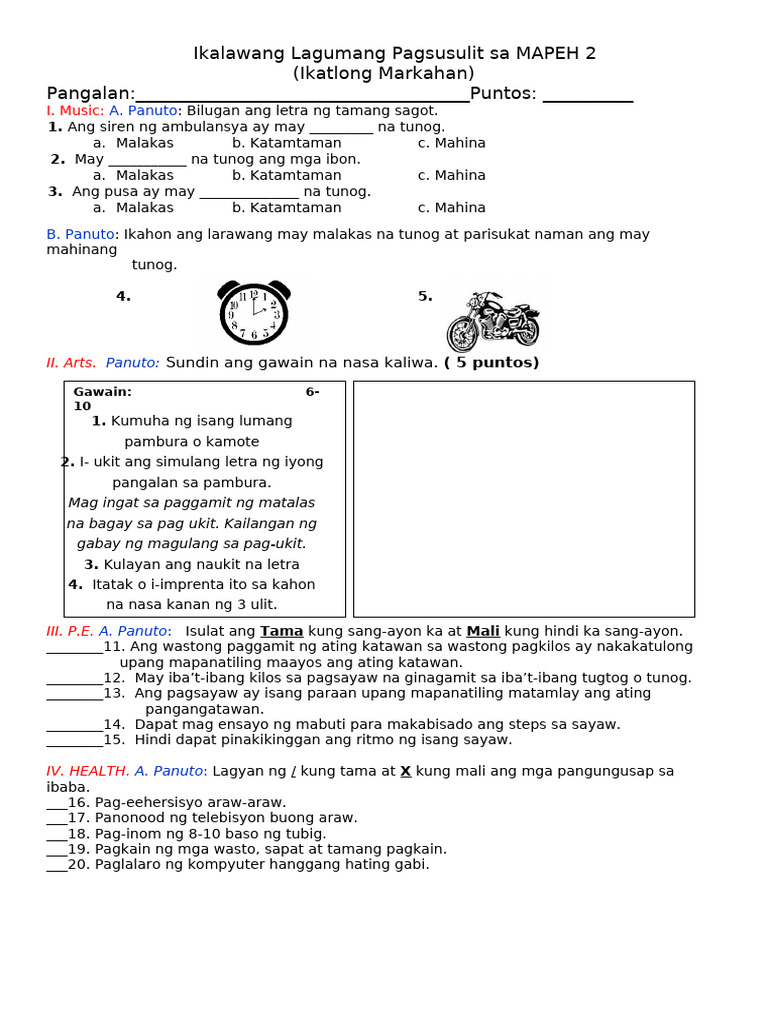 ST2 - (Mapeh 2) - Q3 | PDF