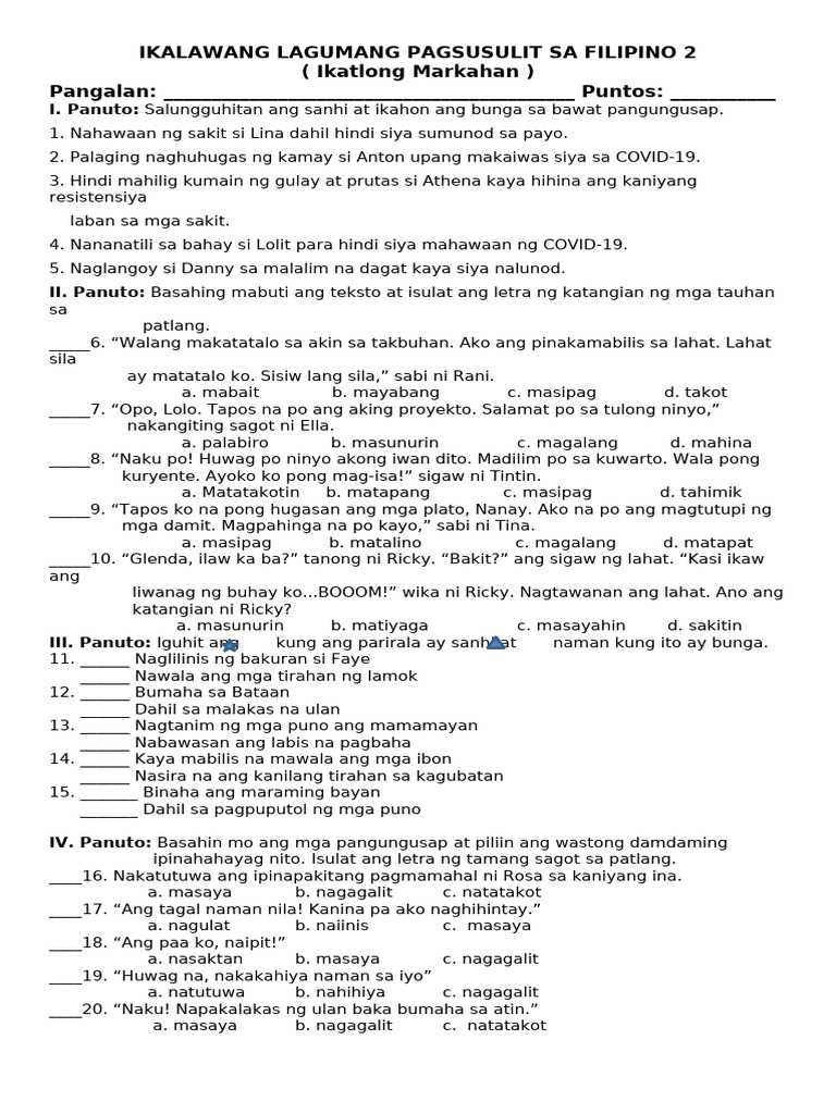 ST2-(FILIPINO 2)-Q3 | PDF