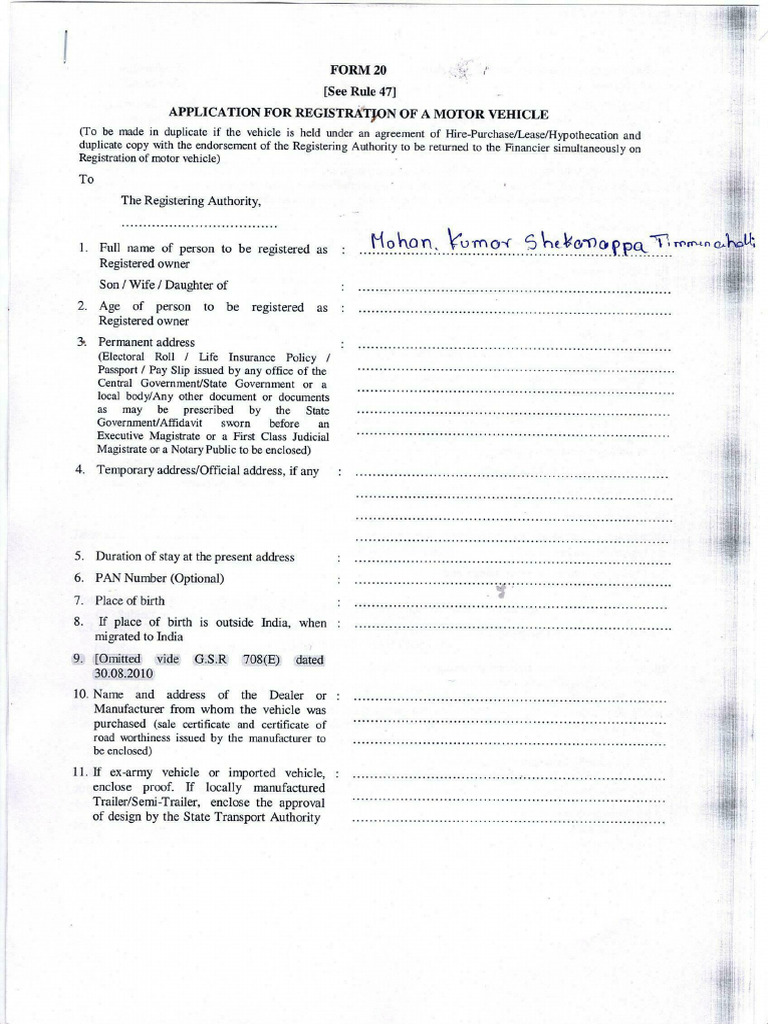 Dhananjay 9606 | PDF