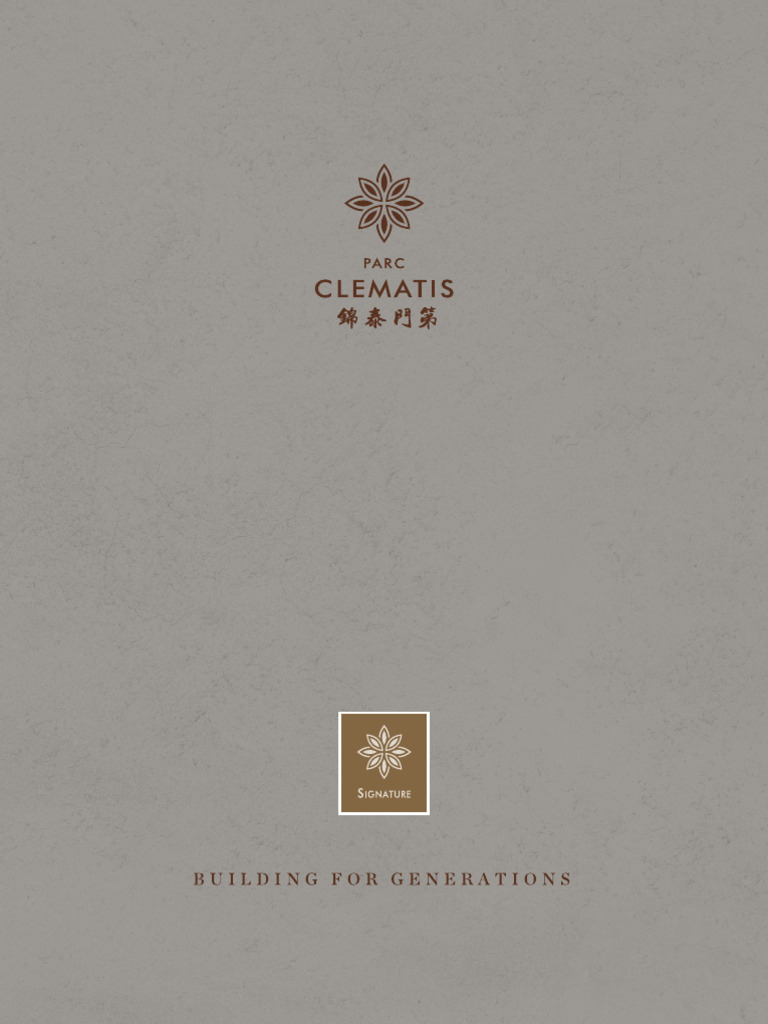 Parc Clematis Signature Brochure | PDF