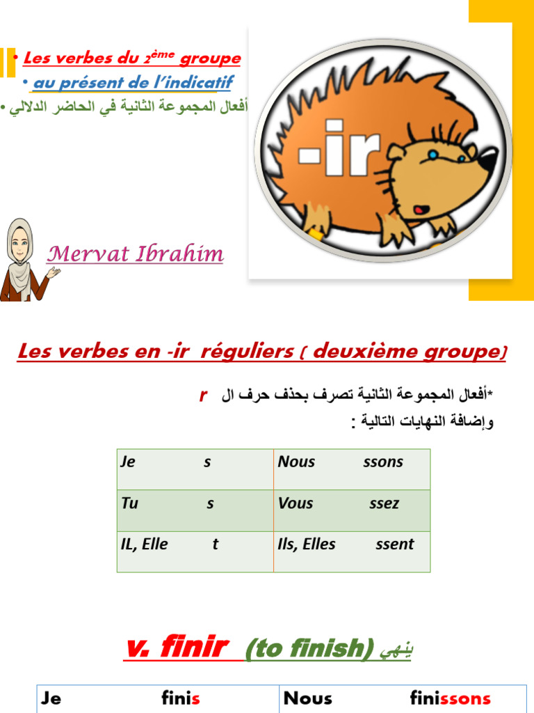 Les Verbe Du 2ème Groupe | PDF