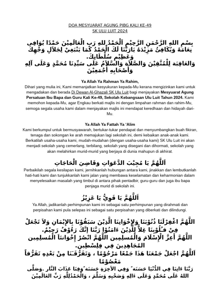 Doa Agm Pibg 2024 | PDF