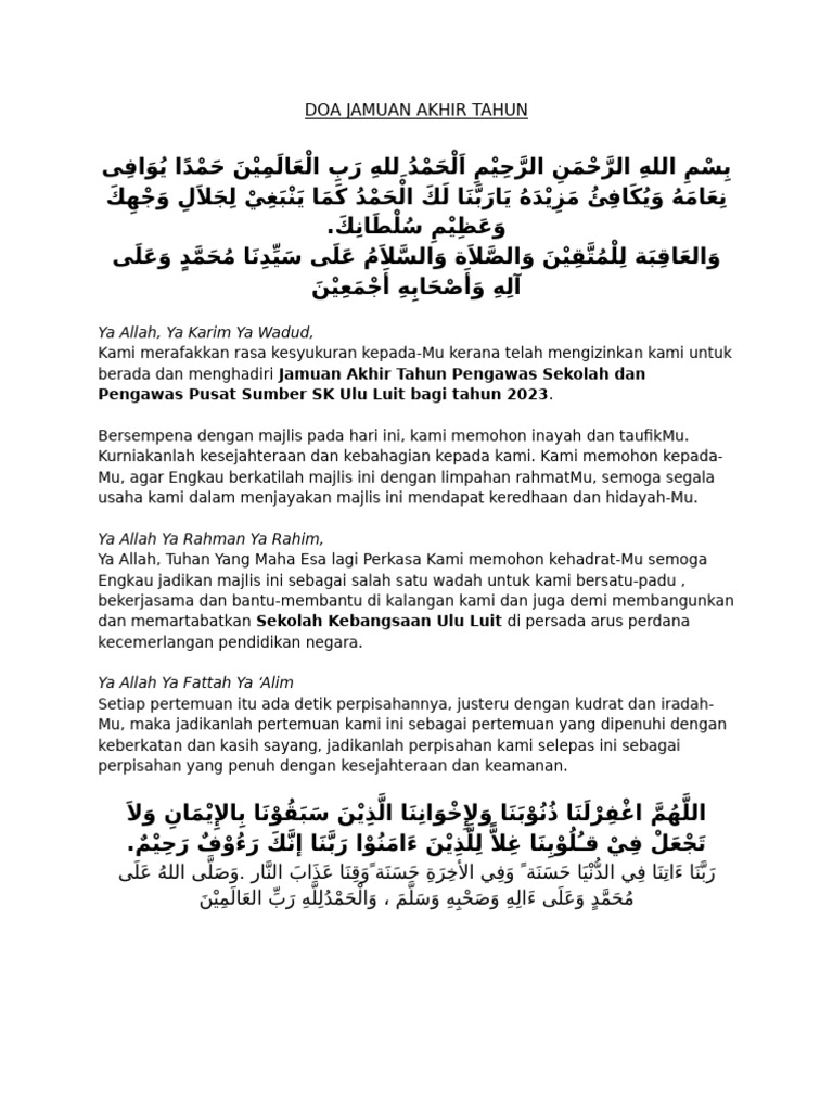 DOA JAMUAN AKHIR TAHUN | PDF