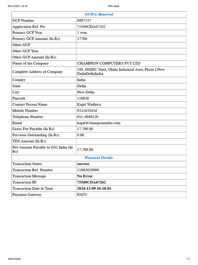 GS1 India | PDF