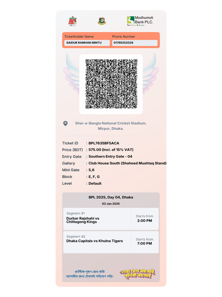 Cricket Match Ticket Details | PDF
