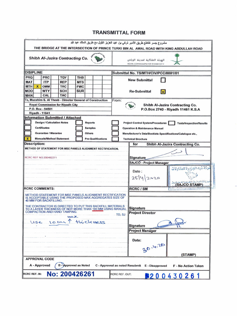 Method of Statement For Mse Panels Alingment Rectification RCRC Ref No.200430261 | PDF