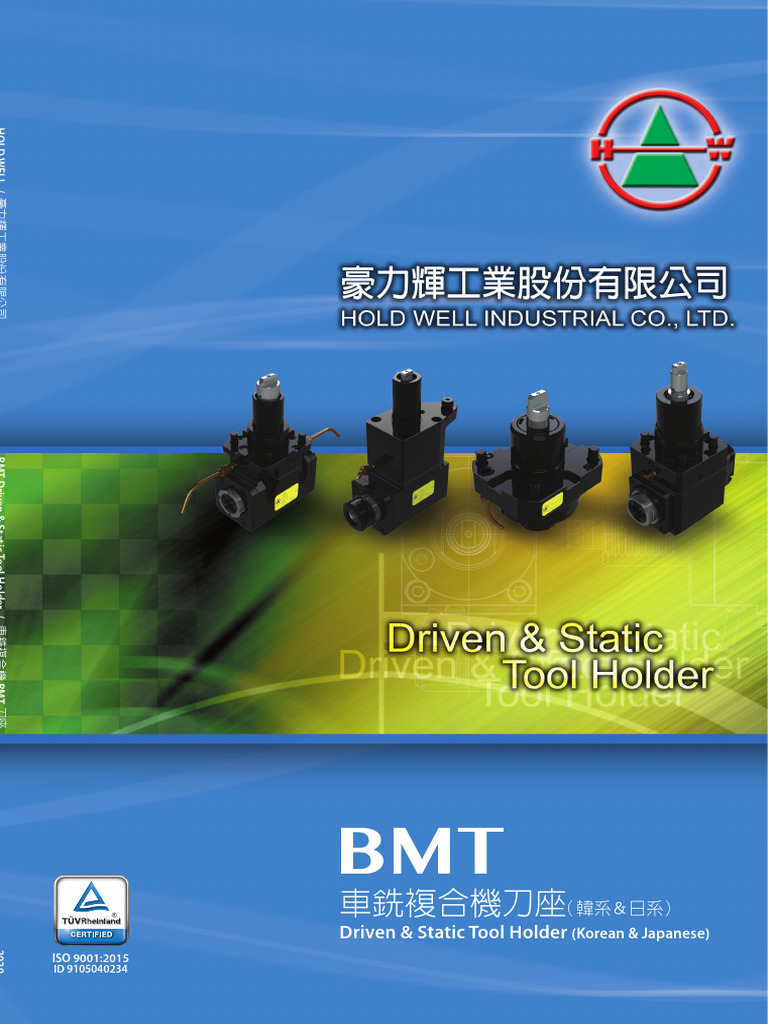 HOLD WELL BMT Driven & Static Tool Holder (2020) | PDF | Machines ...