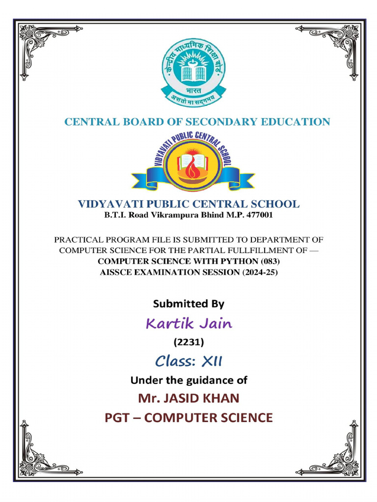 CS Project 1 by Kartik Jain | PDF