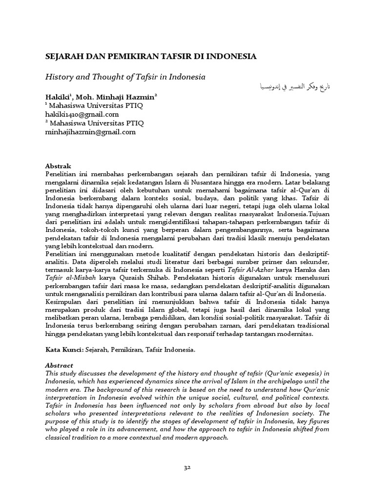 Sejarah Dan Pemikiran Tafsir Di Indonesia. | PDF