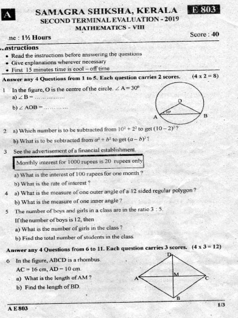 MATHS (EM) Question Paper Kerala Class 8 Second Term Exam Dec 2019 | PDF