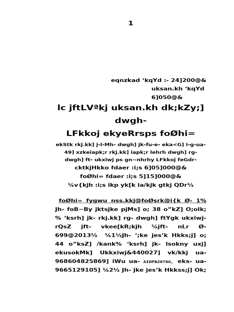 Marathi Sale Deed Through POA | PDF