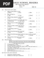 Grade 1 EVS Revision Worksheet 2024-25 | PDF