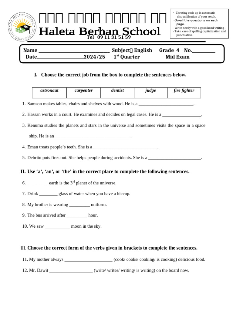exam header (2) | PDF | Linguistics | Linguistic Morphology