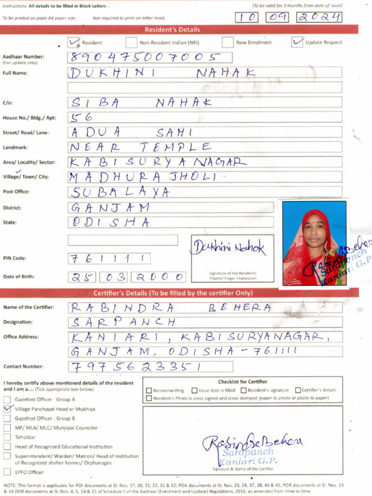 Dukhini Aadhaar Update-2 | PDF