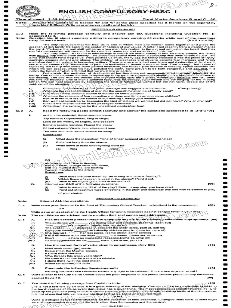 Past Paper 2023 Federal Board Inter Part I English Subjective | PDF