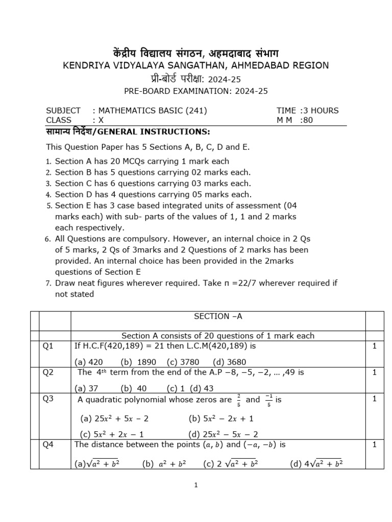 Maths Basic QP PB 2024 25 Set 1 | PDF | Circle | Sphere
