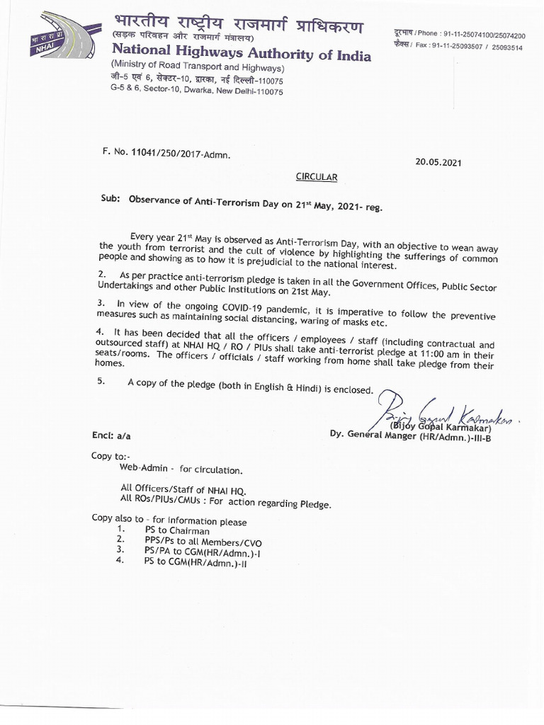 Circular - Pledge of Anti Terrorism Day | PDF