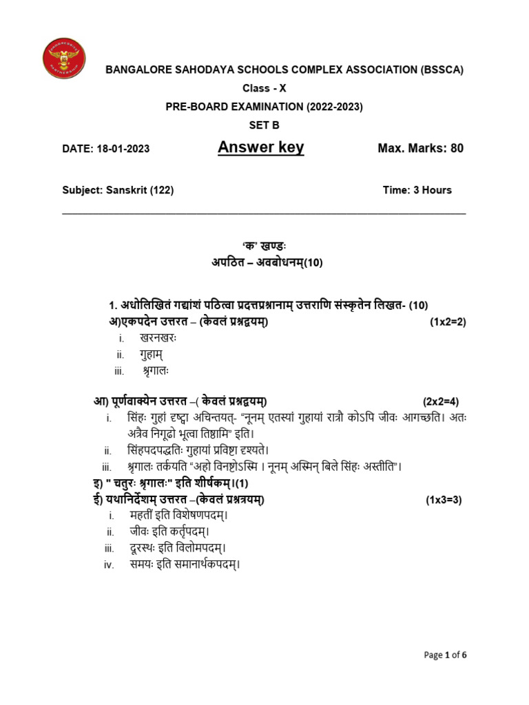 Class X Sanskrit Answer Key Set B | PDF