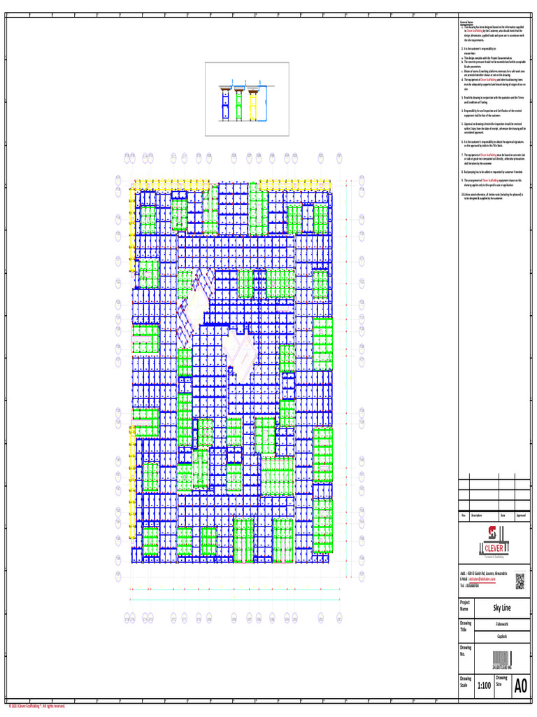 El Shater Model - CMS | PDF