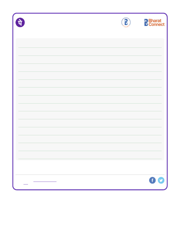 MOBILE BILL 799 | PDF