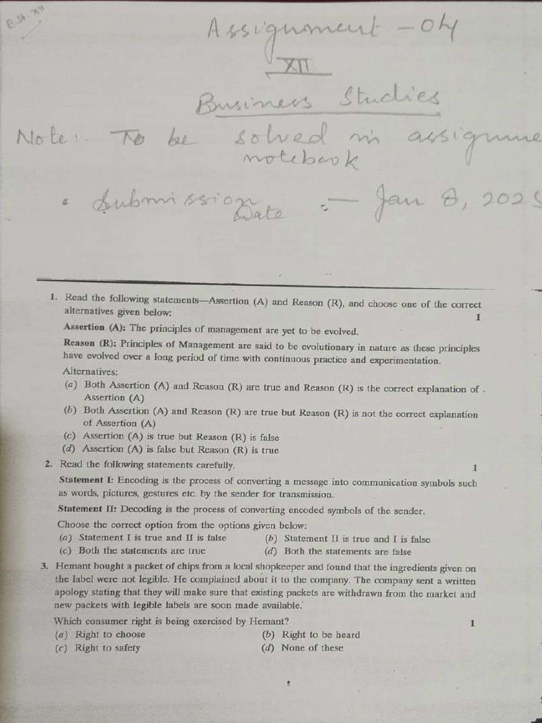 BST Assignment | PDF