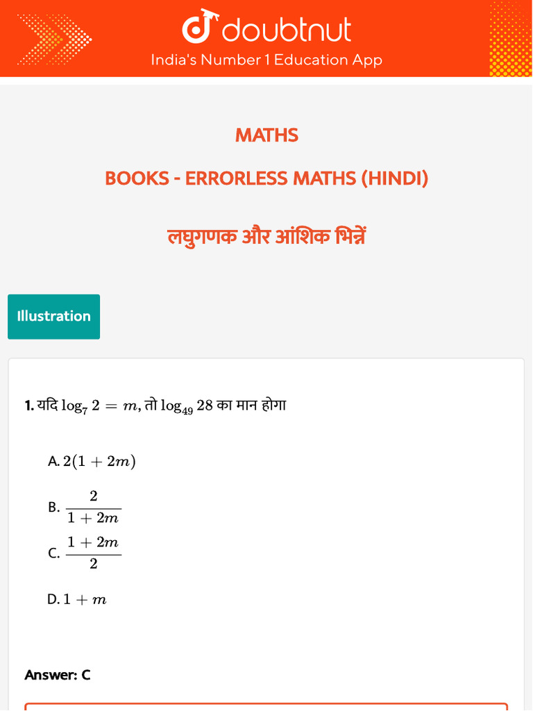 3155 Books Doubtnut Question Bank | PDF