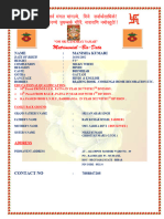 L12 Title Search Report-TSR-Form | PDF | Mortgage Law | Information