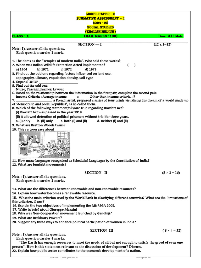 10th Class SA 1 Social Model Paper 2 GSR INFO-www - Gsrmaths.in | PDF