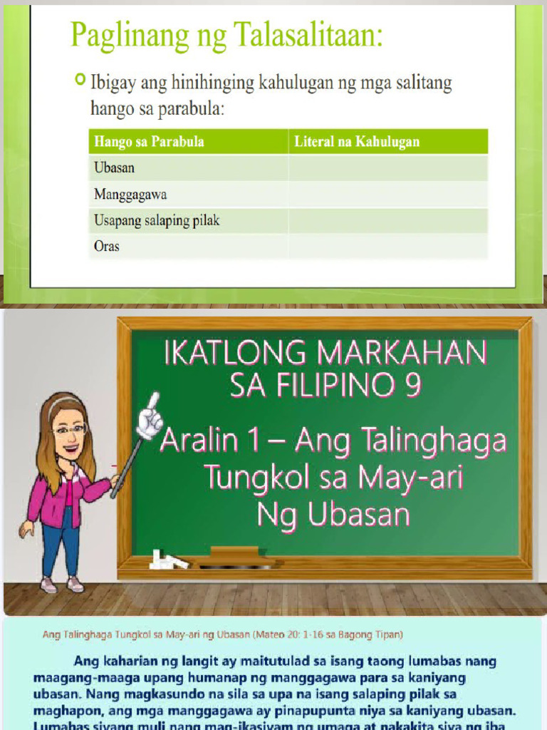 Talinghaga NG May-Ari NG Ubasan | PDF