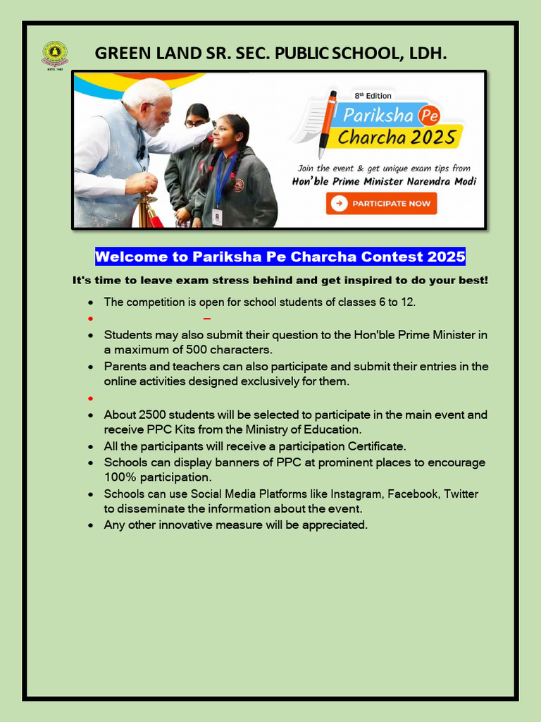 PPC 2025 | PDF | Cyberspace