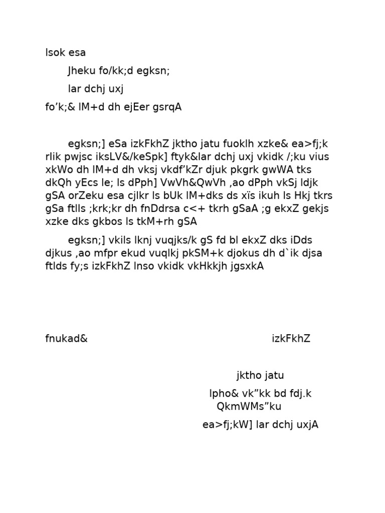 Road Construction Letter | PDF