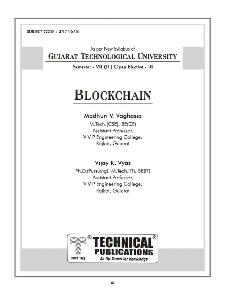 F Blockchain | PDF