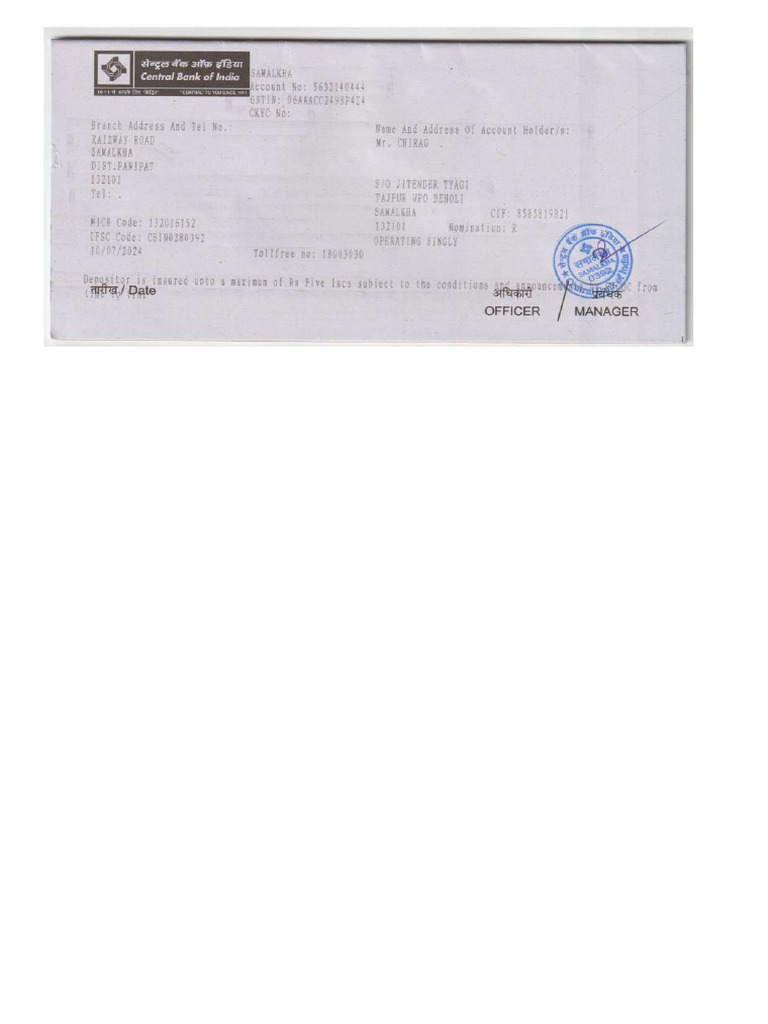 Chirag Dimpal Passbook | PDF