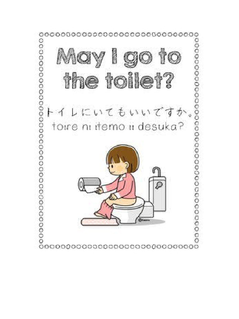 Toilet 3 | PDF