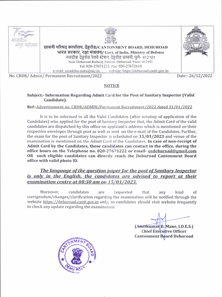 Information Regrading Admit Card For SI and Language of Question Paper | PDF