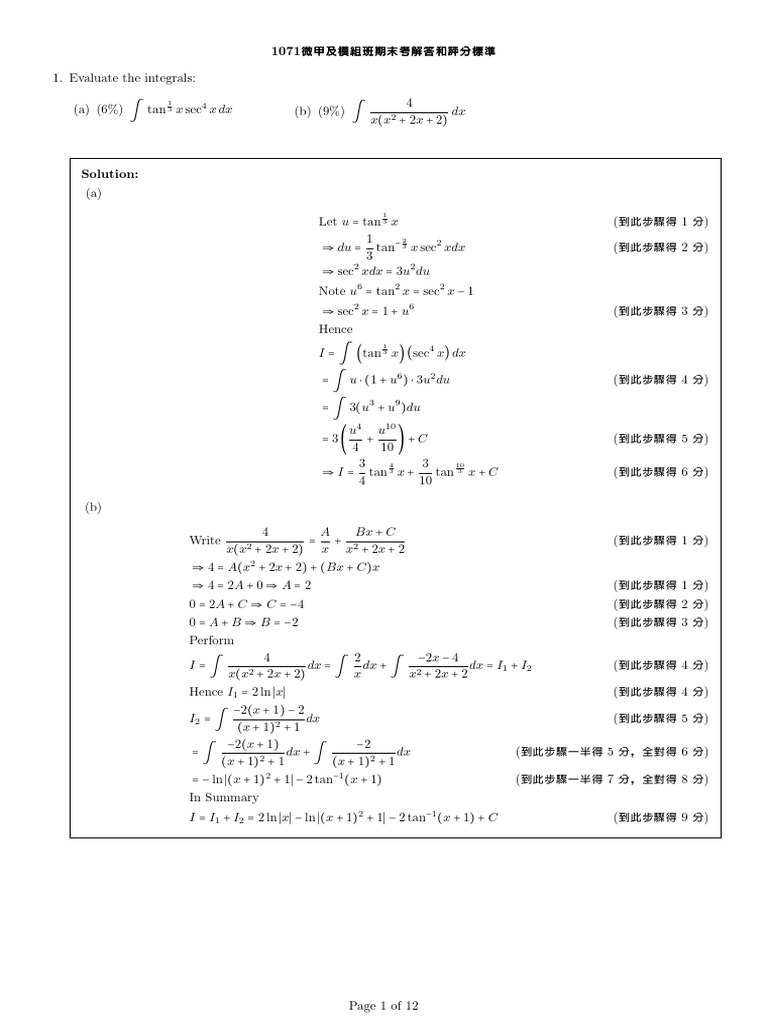 1071A Final(Solution) | PDF | Tangent | Differential Geometry
