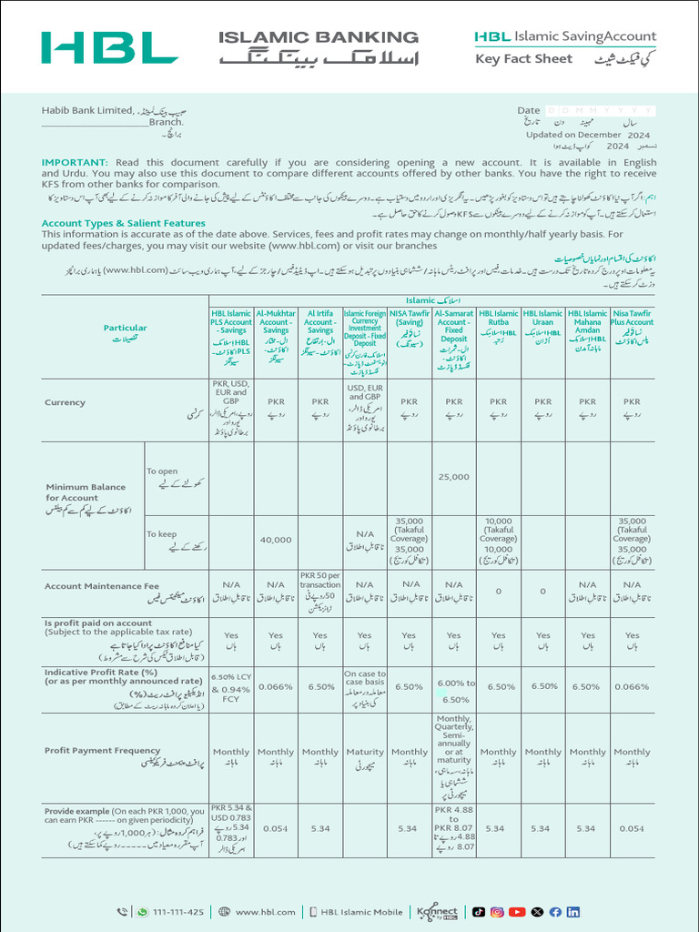 KFS HBL Islamic Saving Account Bilingual Dec 24 | PDF | Debit Card | Banks