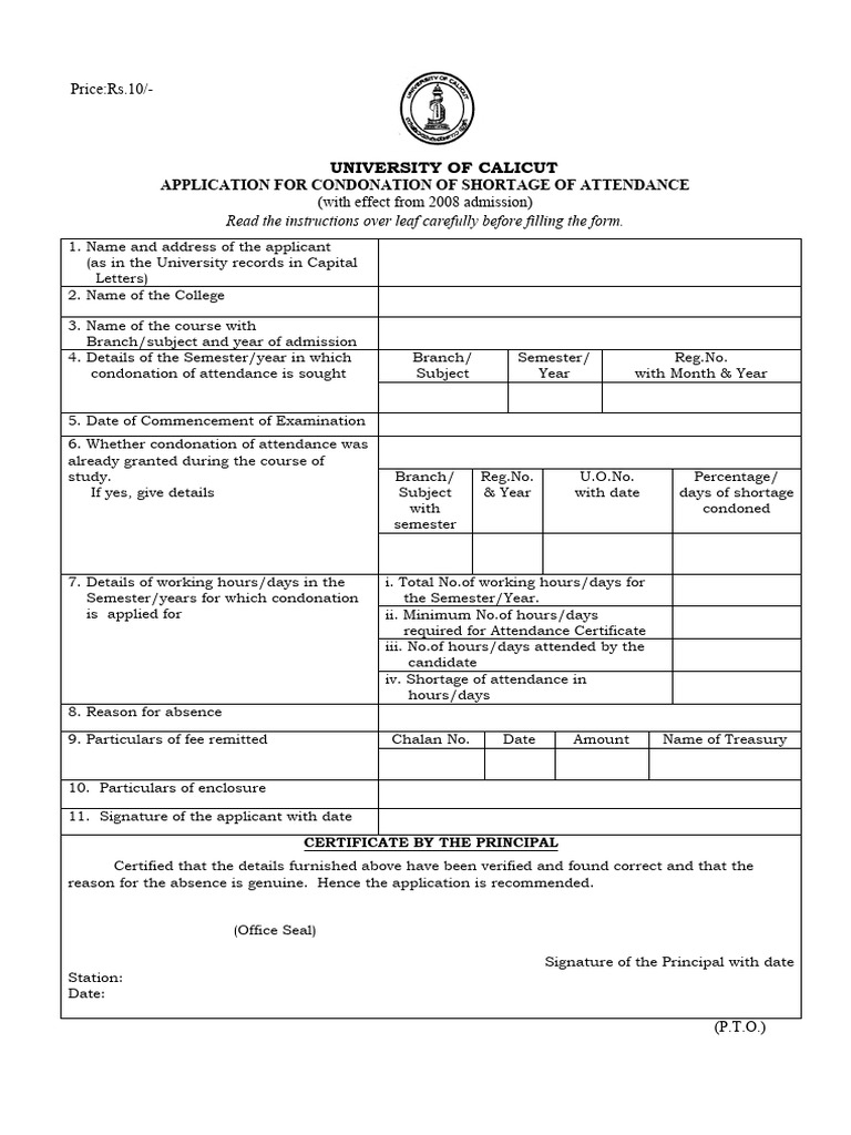 Condonation of Attendance Application Form | PDF