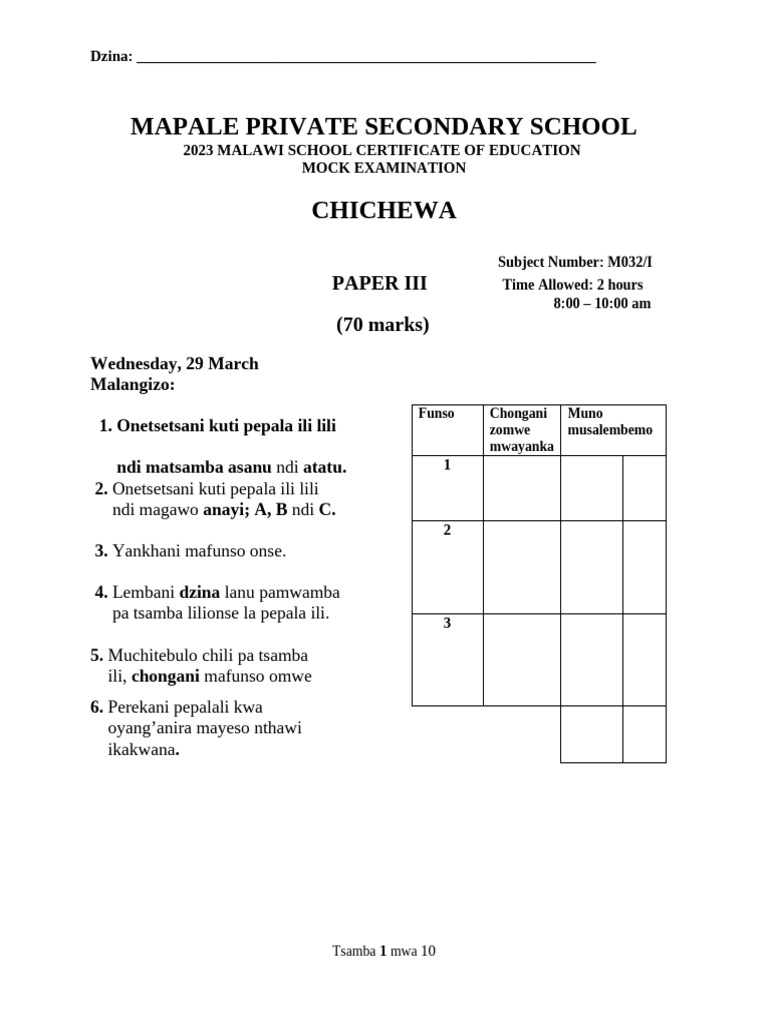 2023 Mapale PVT CHICHEWA FORM 3 PlII | PDF