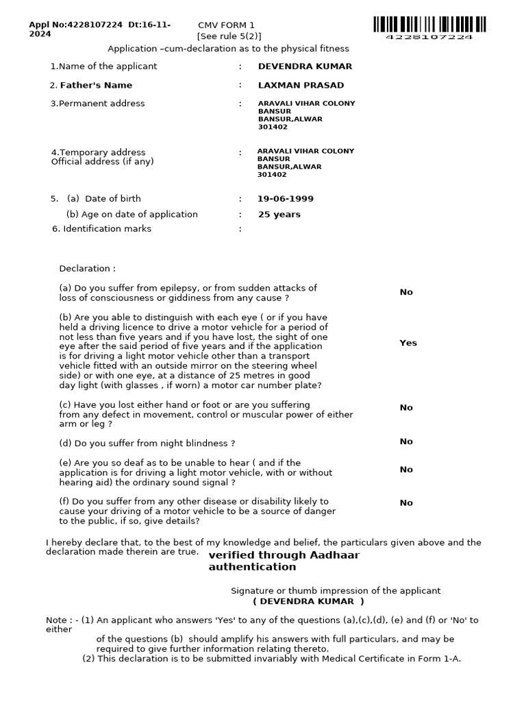 75e96e60-8991-4d85-a1f0-e7f7b0a41af5 | PDF