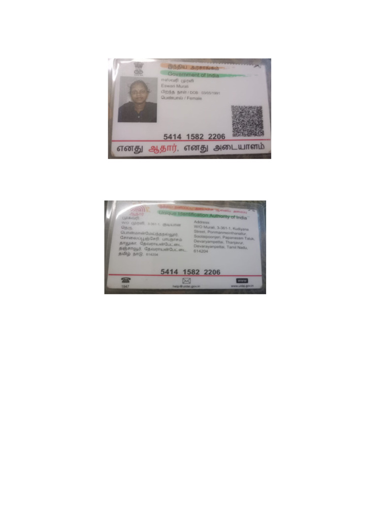 Document-WPS Office | PDF