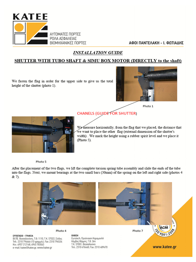 SHUTTER WITH TUBO SHAFT & SIMU BOX | PDF